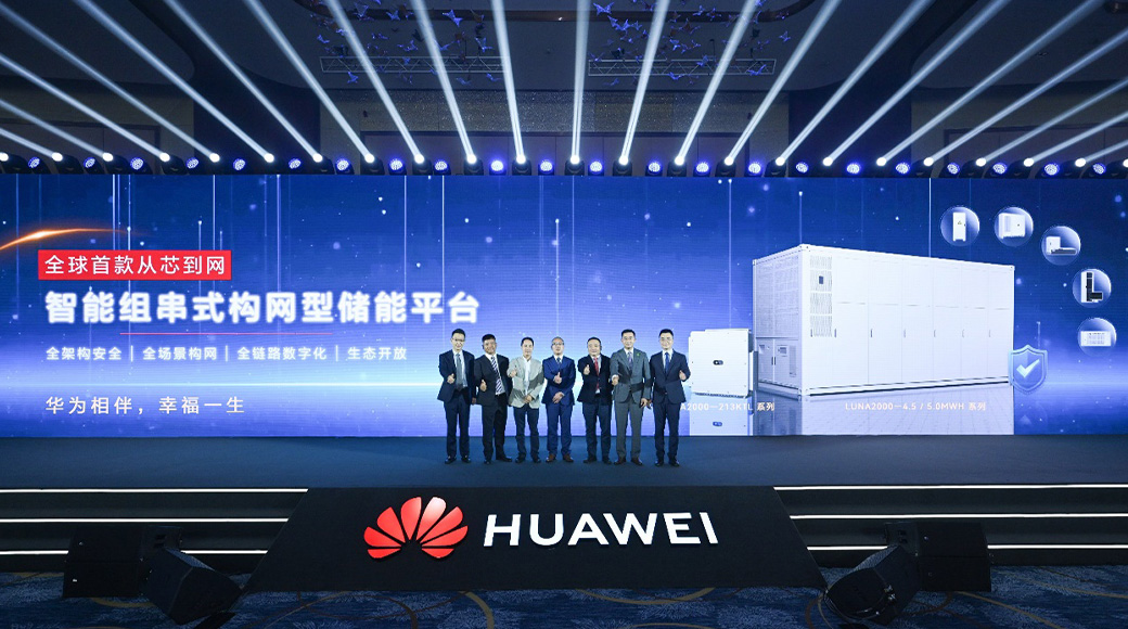 Smart Renewable Energy Generator: Writing a New Chapter with Active and ...