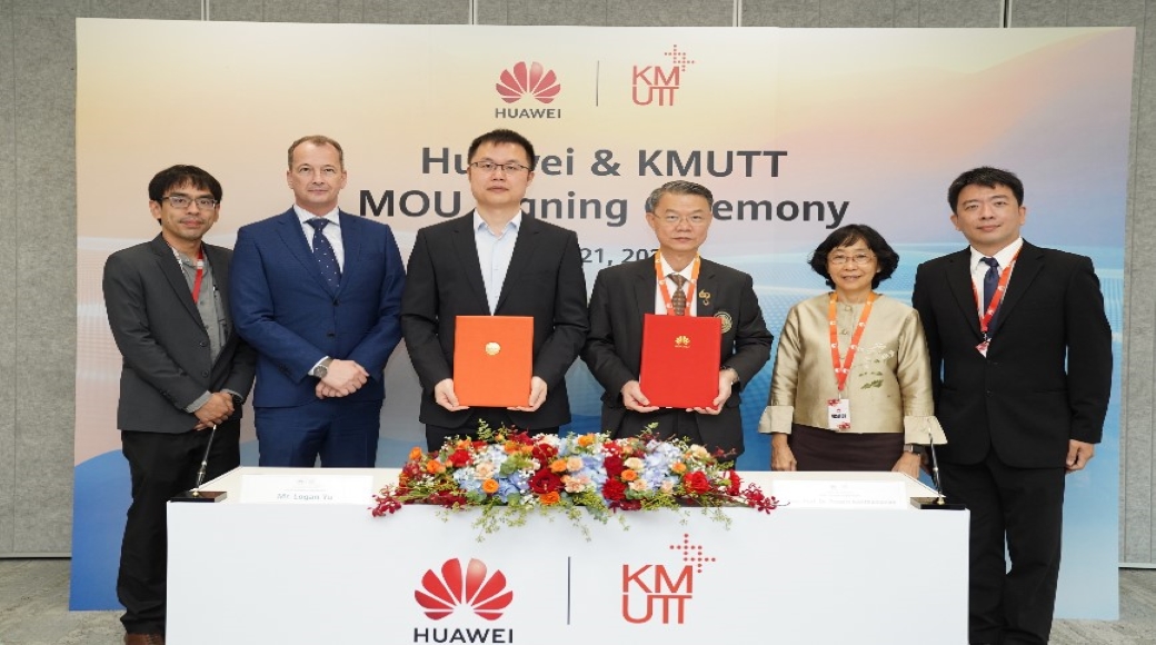 Huawei and KMUTT Join Hands to Establish the Green Energy Academy ...