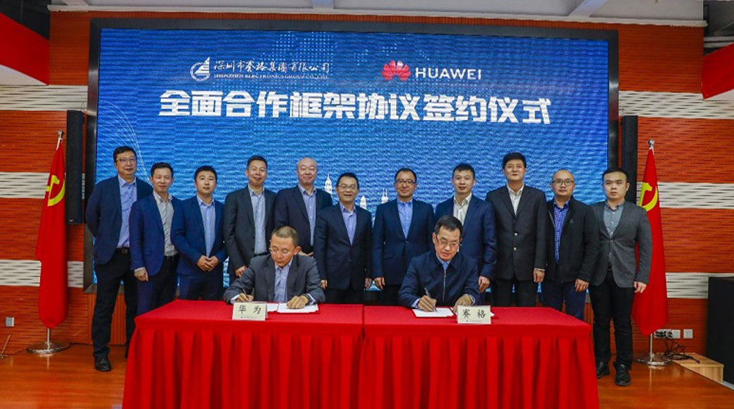 Huawei and SEG Forge Comprehensive Partnership-Huawei Digital Power
