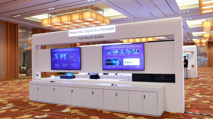 Huawei Launches Flagship Data Center Service Centers-Huawei Digital Power