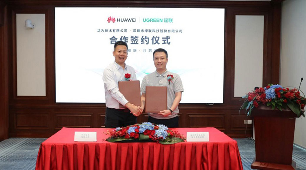 UGREEN Signs Cooperation Agreement with Huawei to Promote the Smart ...