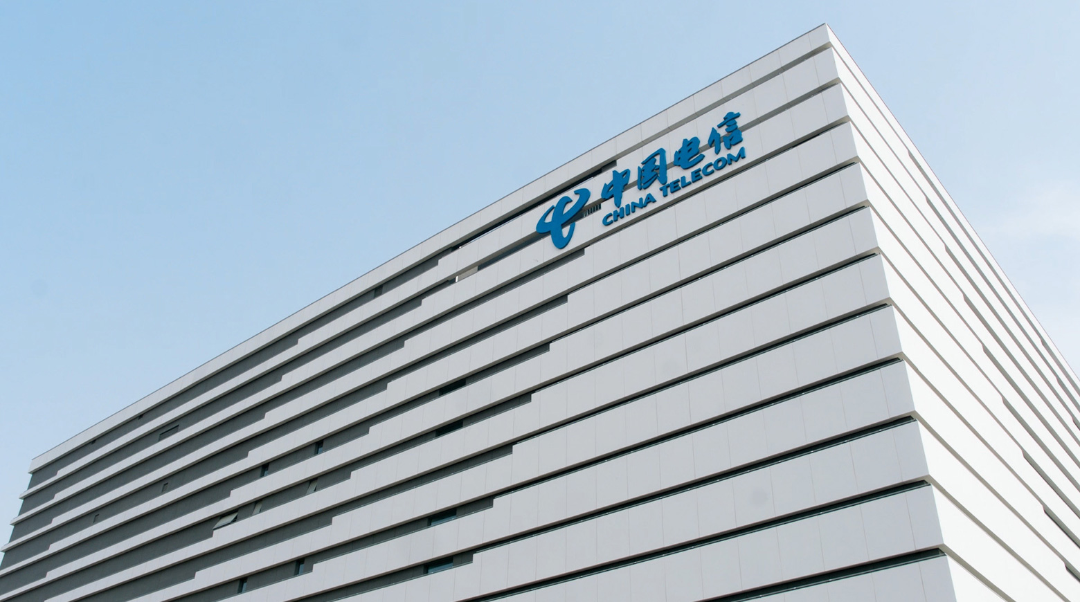 可靠高效 | 华为EHU解决方案助力中国电信数据中心坚定运行-华为数字能源