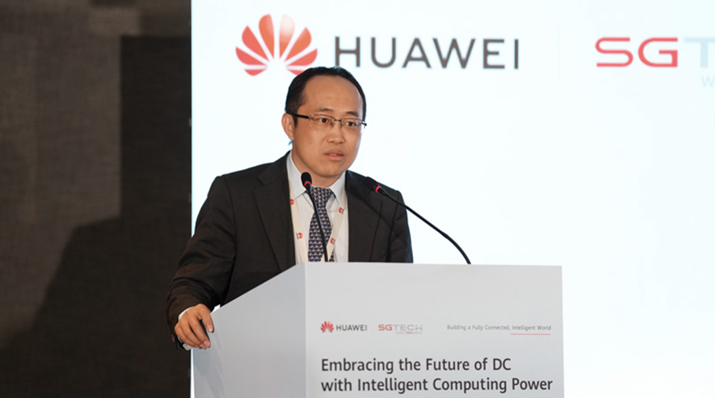 Embracing the Future of DC with Intelligent Computing Power | Huawei ...