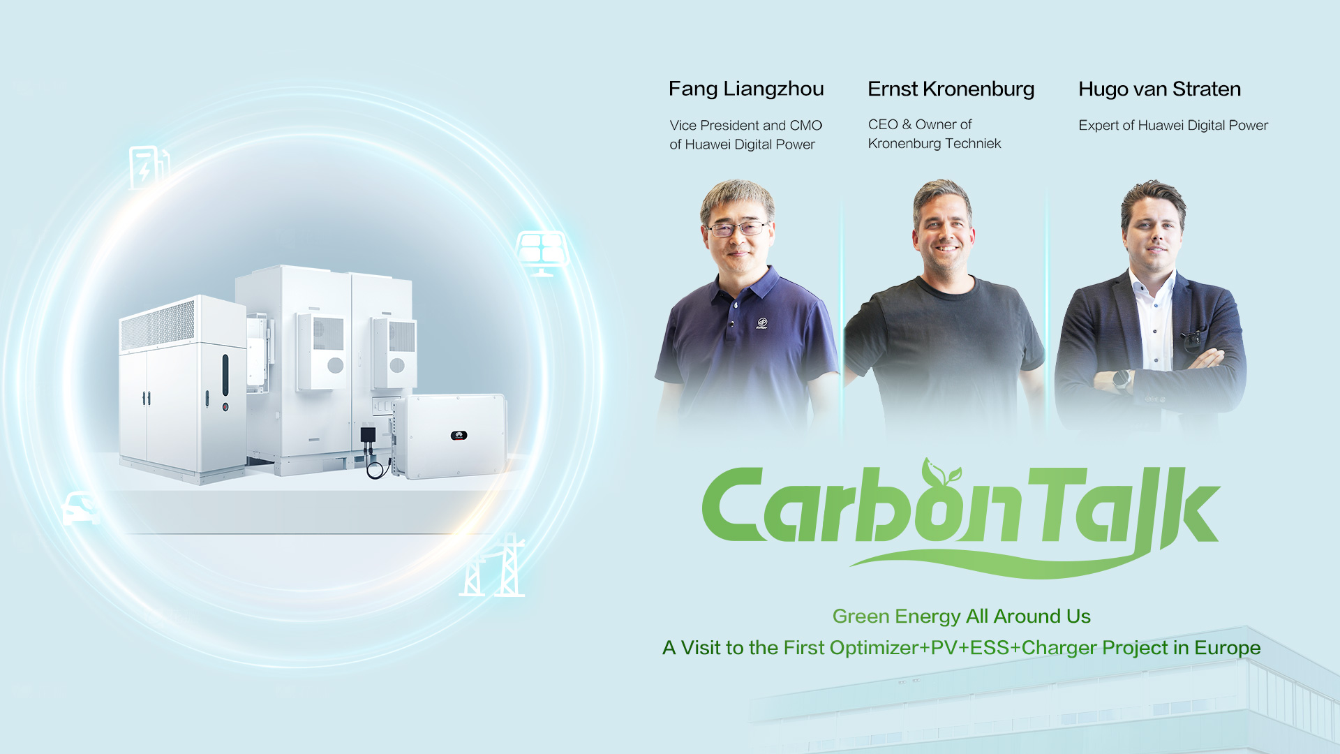 Carbon Talk | Huawei Digital Power