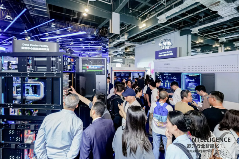 Accelerating High-Quality Data Center Construction to Win the AI Era