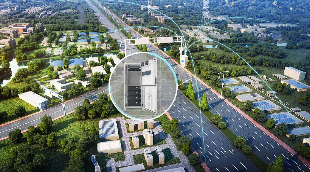 One Site One Cabinet | Huawei Digital Power