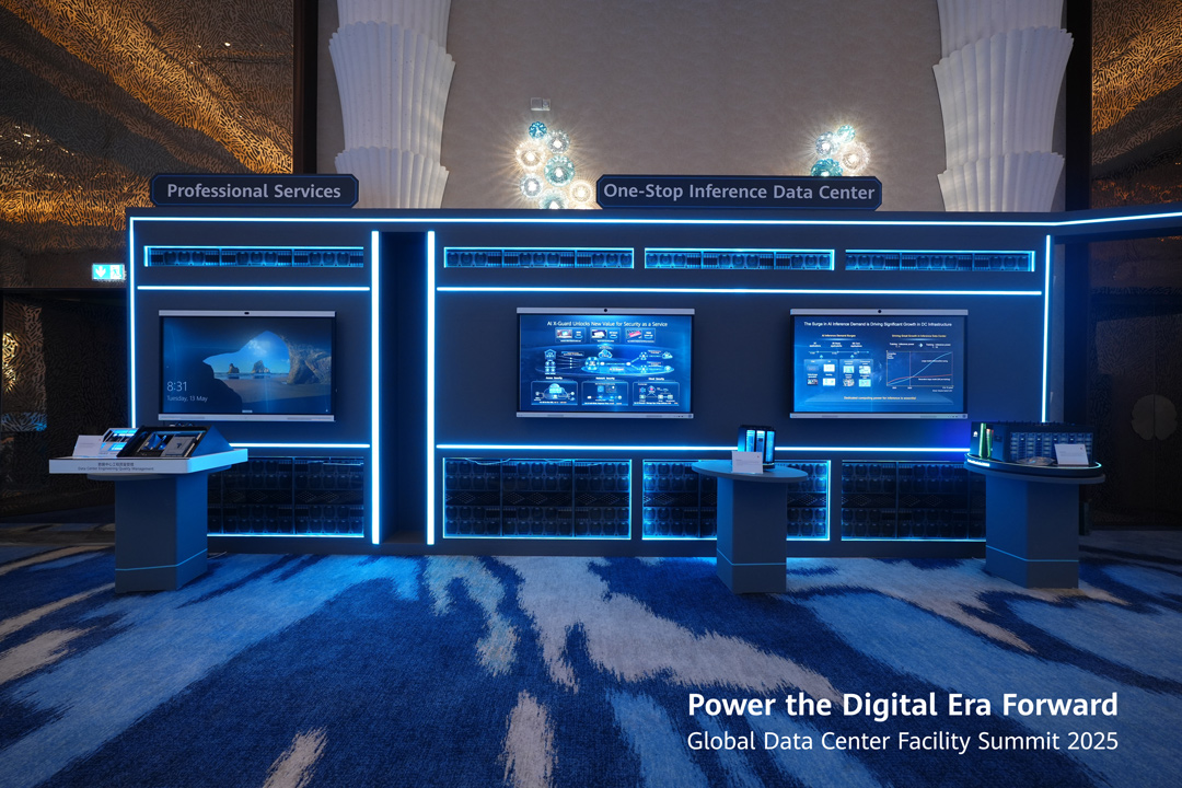 Global Data Center Facility Summit 2025 | Huawei Digital Power