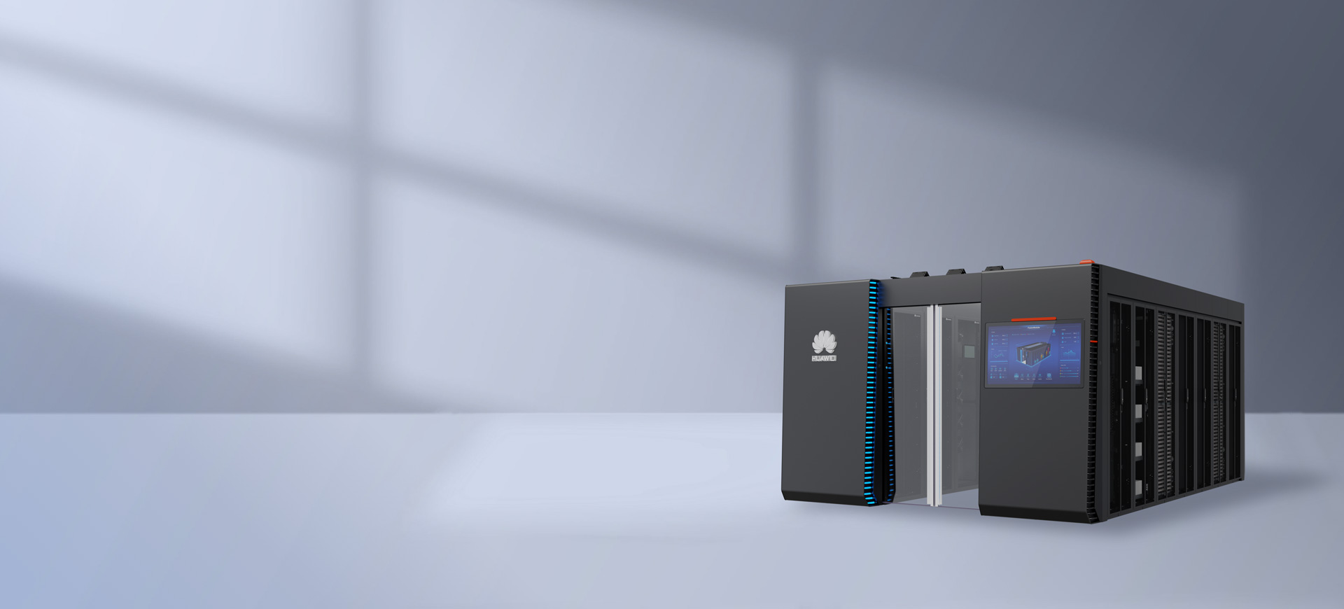 Gestión de instalaciones para centros de datos | Huawei