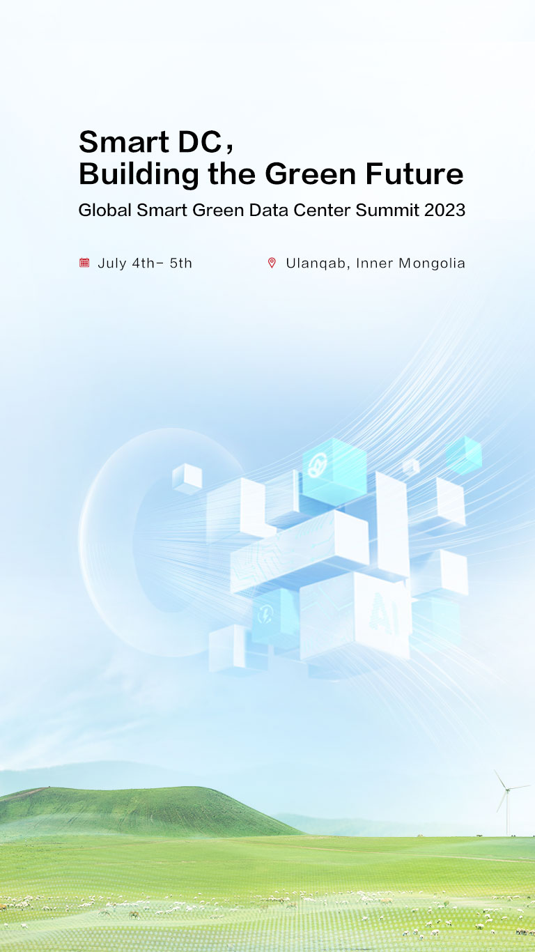 Data Center Facility Management | Huawei