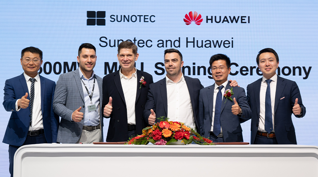 Η Huawei με 4 σημαντικά βραβεία Data Centers στα DCS Awards 2023-Huawei Digital Power